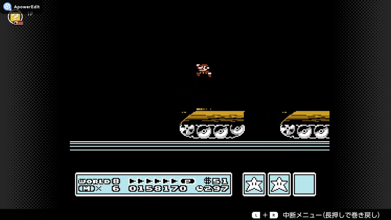 オッサン2人がファミリーコンピュータ Nintendo Switch Online スーパーマリオブラザーズ3を語り合うラジオ・後編 - ニコニコ動画