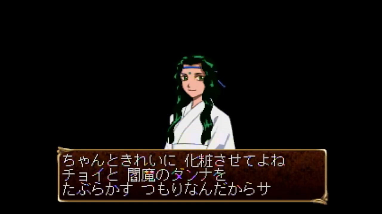 俺の屍を越えてゆけを昂実況75 2 ニコニコ動画