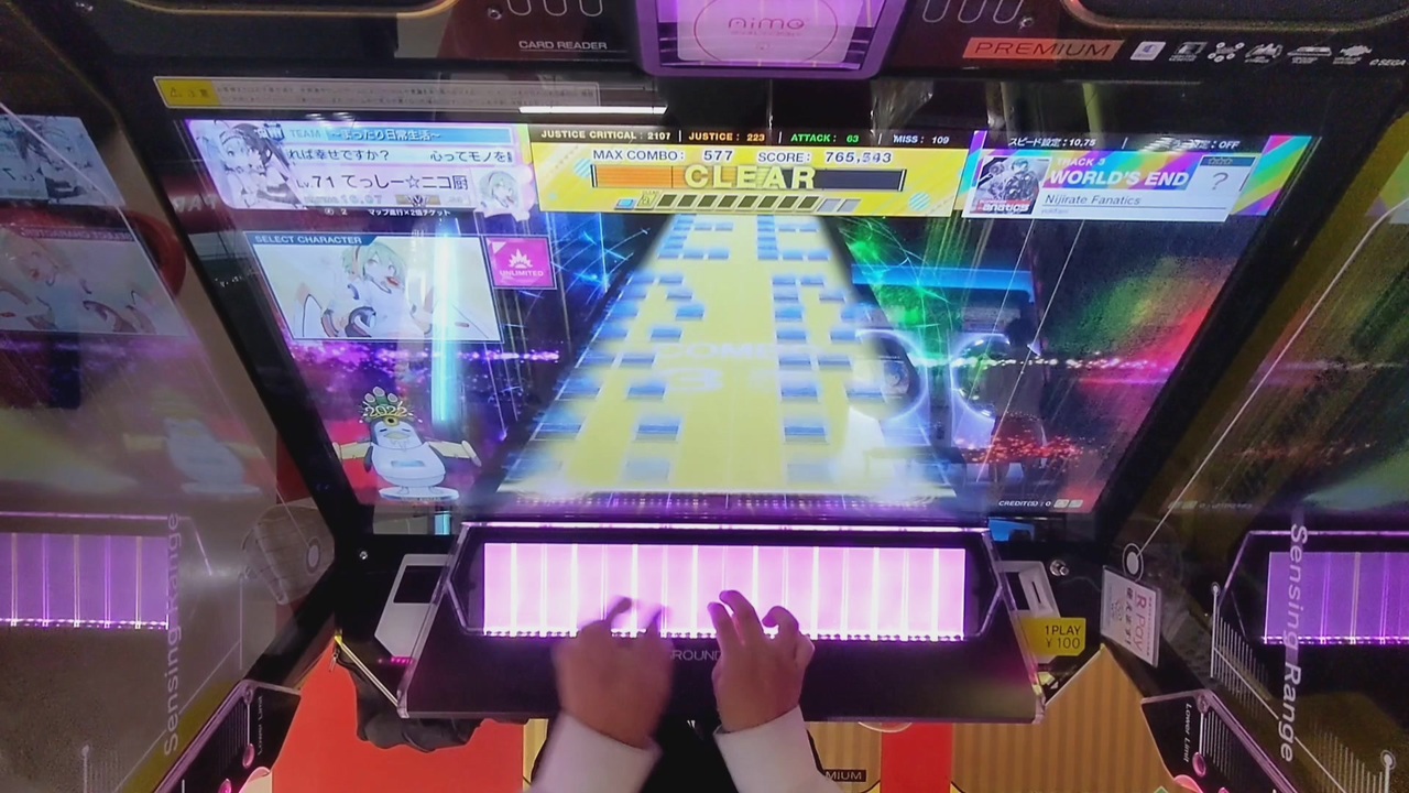 【CHUNITHM】Nijirate Fanatics WE「？」初見プレイ(声､頭あり) ※無編集 - ニコニコ動画