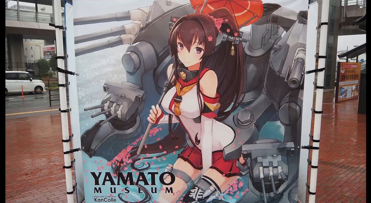 【艦隊これくしょん】ガチ提督のイベ攻略 イベ攻略解説part2 艦隊編成の詳細化・装備の調整 作戦室、制空権シミュレーター紹介 ニコニコ動画