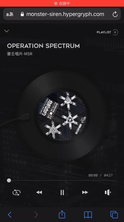 OPERATION SPECTRUM - ニコニコ動画