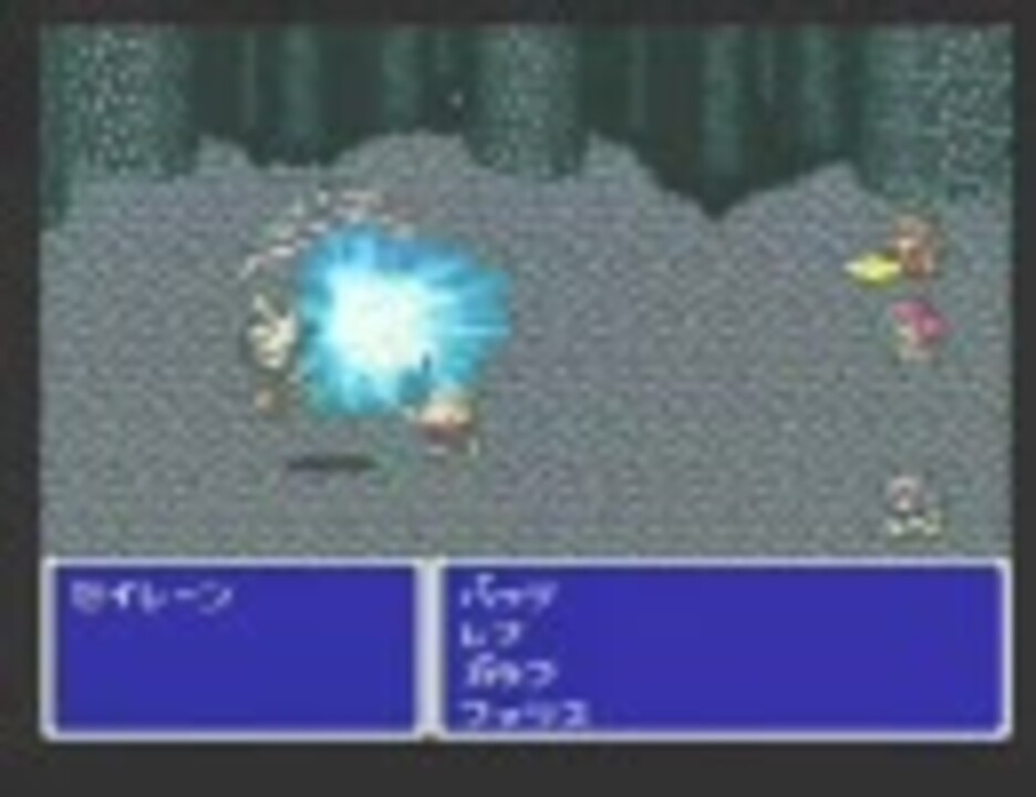 FF5 BGM縛り その2 - ニコニコ動画