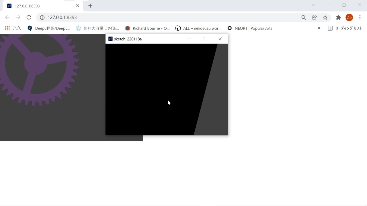 OpenProcessingで縛るにゃ♪ - ニコニコ動画