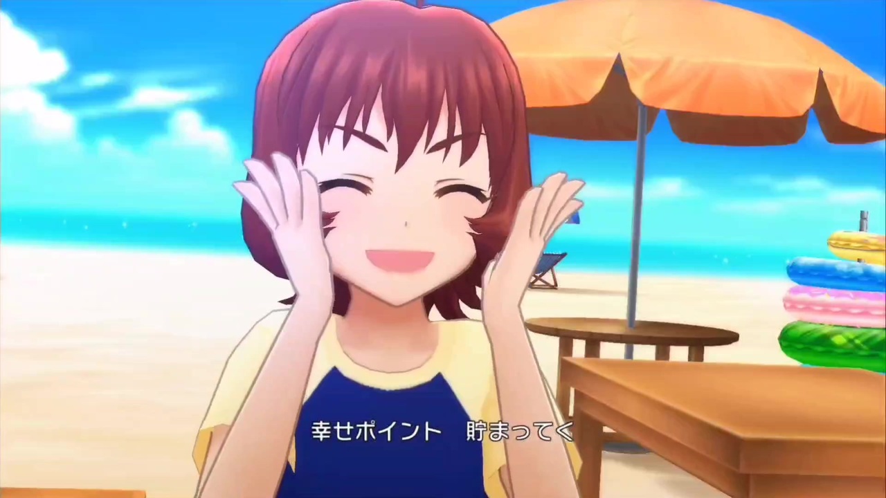 【デレステMV】CoCo夏夏夏 Holiday - ニコニコ動画