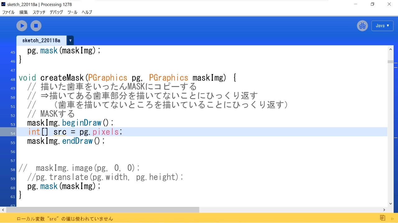 OpenProcessingで縛るにゃ♪ - ニコニコ動画
