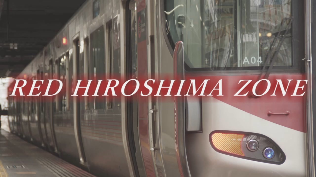 RED HIROSHIMA ZONE - ニコニコ動画