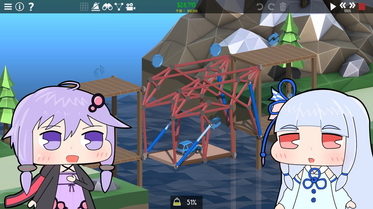 【Poly Bridge 2】橋を渡すゲーム(自称)Part45【VOICEROID実況プレイ】 - ニコニコ動画