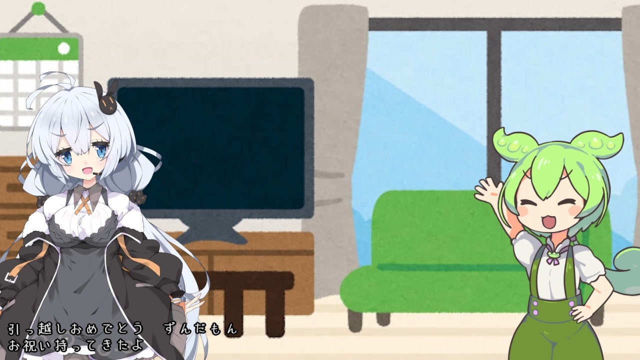 【SCP紹介】 教えて！ ゆかり先輩！ SCP-1328-JP -ミズタニさん - ニコニコ動画