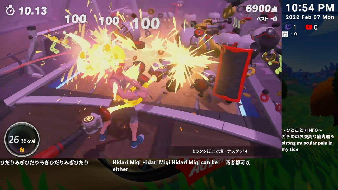 [ニコ生配信][日英中字幕]#8-2 筋力へなちょこ男のリングフィット大冒険 - ニコニコ動画