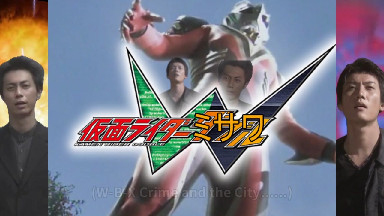 仮面ライダーミサワ - ニコニコ動画