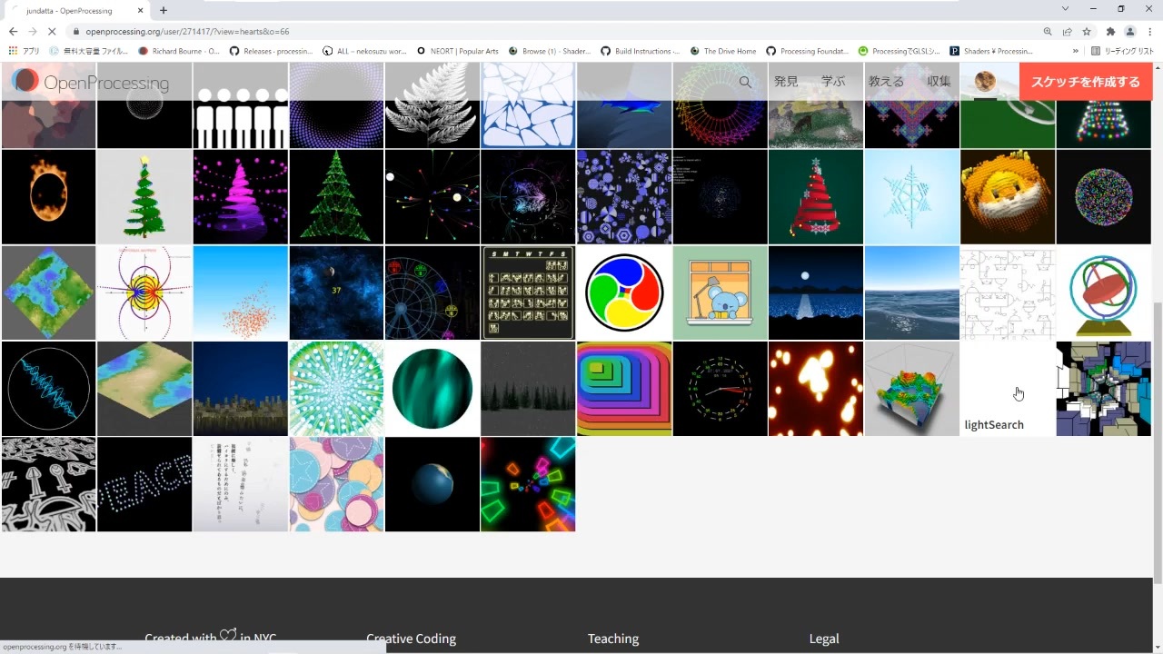 OpenProcessingで縛るにゃ♪ - ニコニコ動画