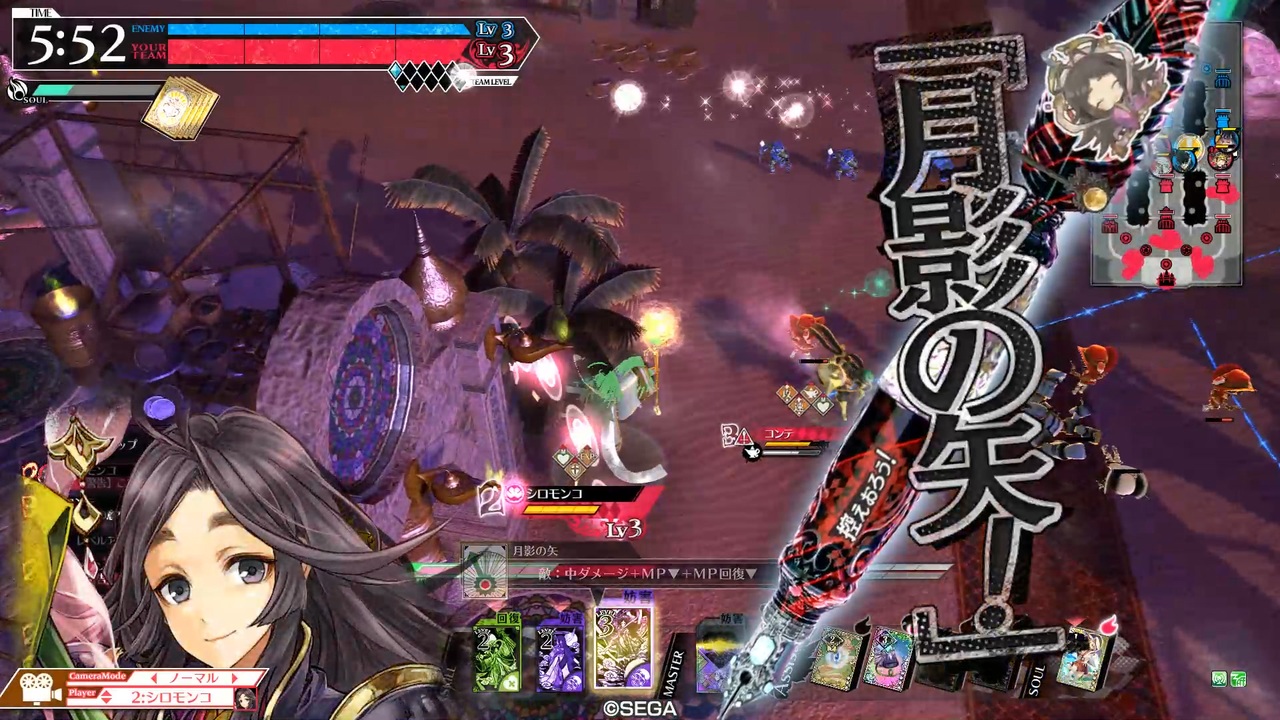 wlwかぐや【EX9】 - ニコニコ動画