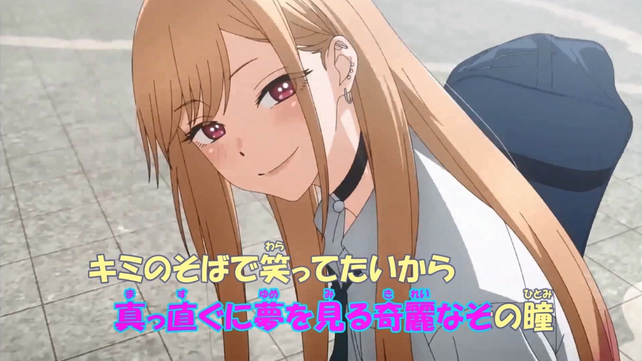 【ニコカラ】燦々デイズ《その着せ替え人形は恋をするOP》(Off Vocal)+2 - ニコニコ動画