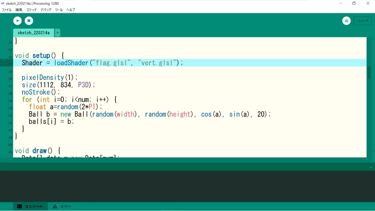 OpenProcessingで縛るにゃ♪ - ニコニコ動画