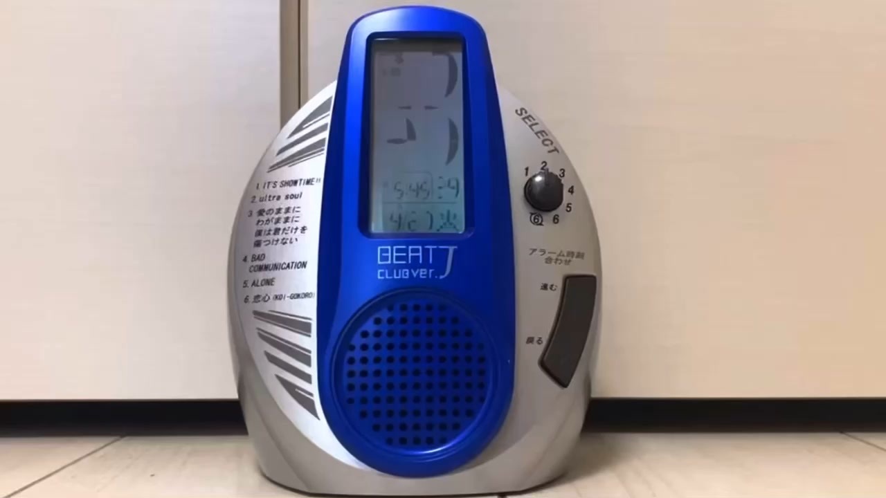 SEIKO BEAT CLUB ver.J SQ642S - ニコニコ動画