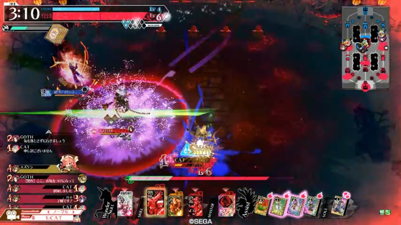 【wlw】今日はロビンを使う【CR27】 - ニコニコ動画