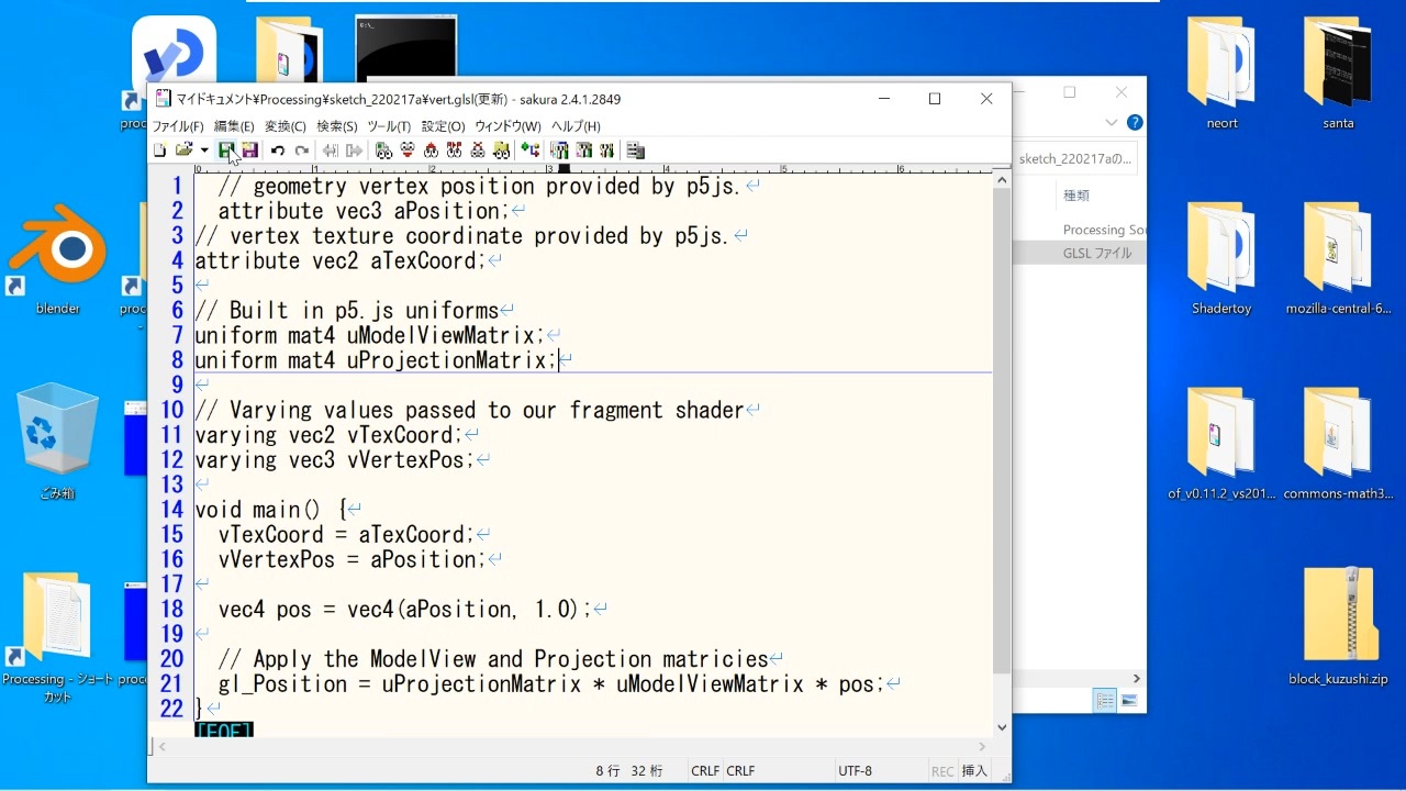 OpenProcessingで縛るにゃ♪ - ニコニコ動画