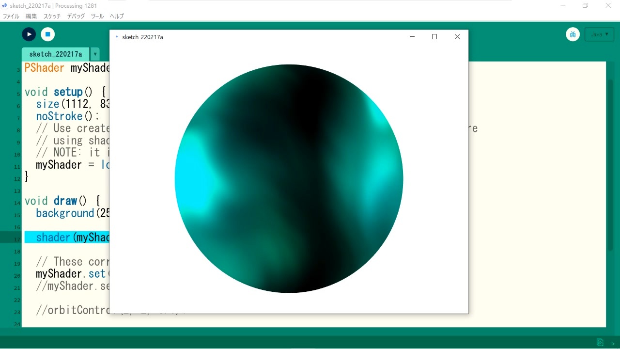 OpenProcessingで縛るにゃ♪ - ニコニコ動画