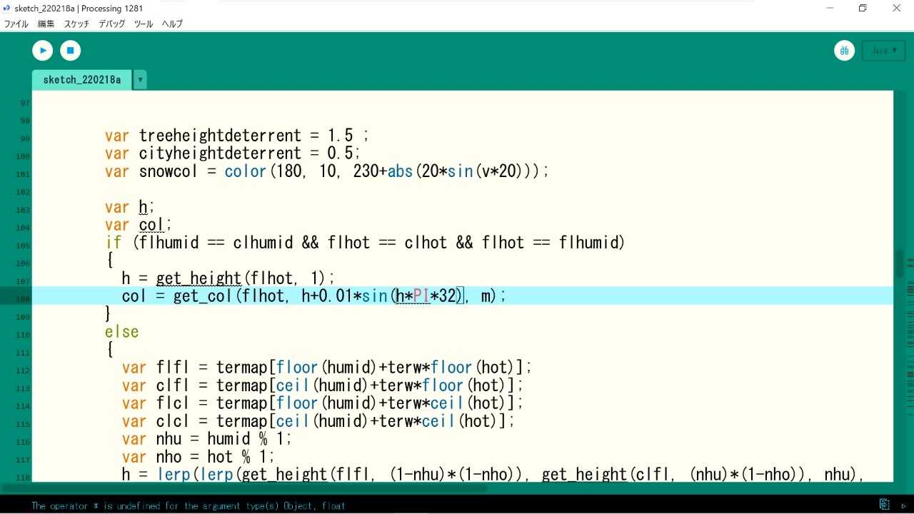 OpenProcessingで縛るにゃ♪ - ニコニコ動画