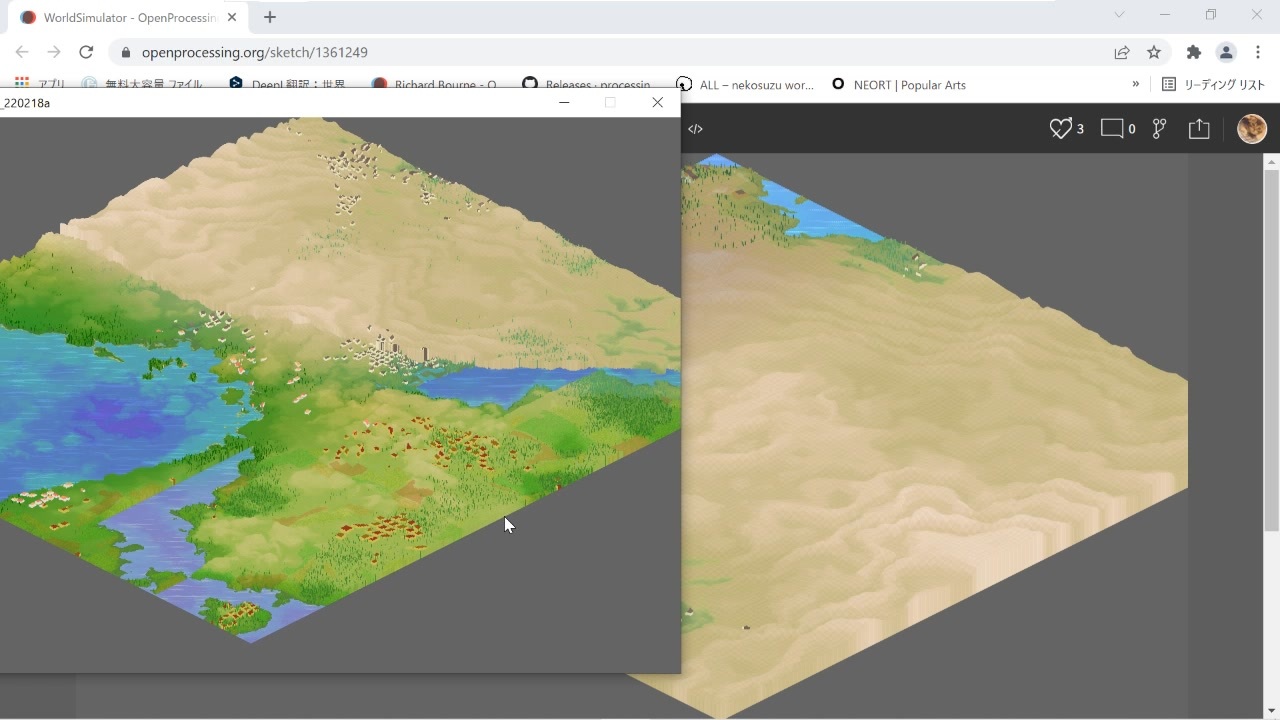 OpenProcessingで縛るにゃ♪ - ニコニコ動画