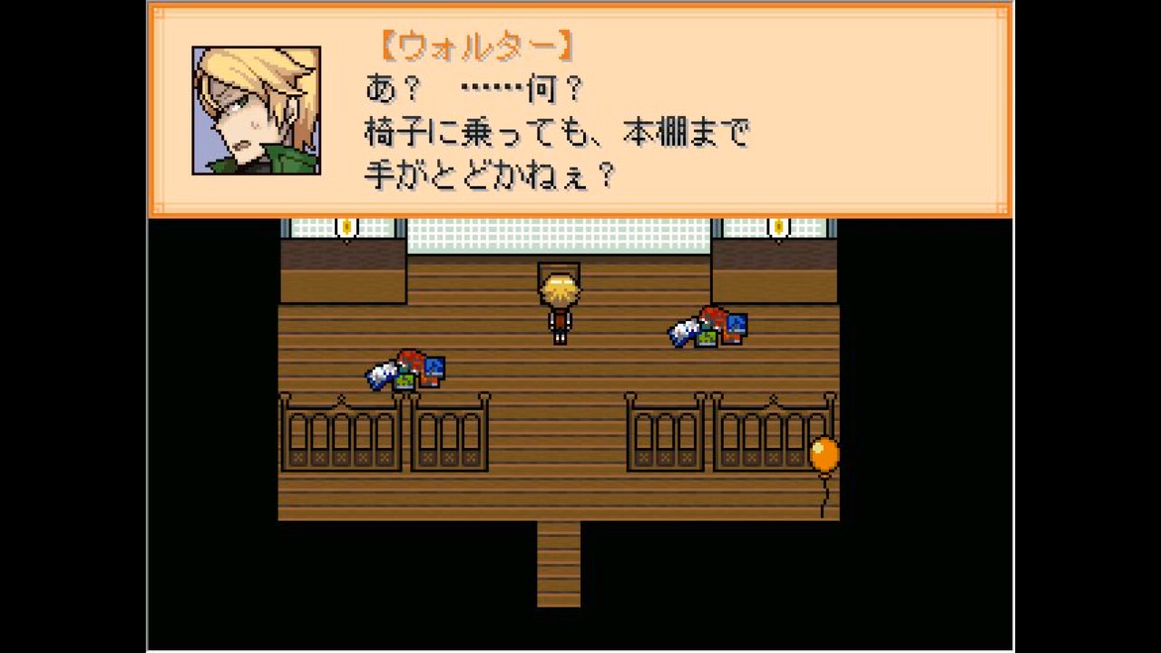 【end Roll】最期まで、見届ける Part71（2周目㊾）【実況プレイ】 ニコニコ動画