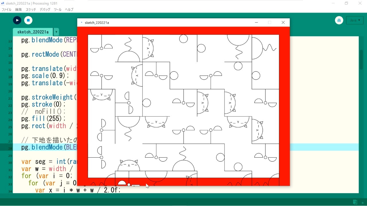 OpenProcessingで縛るにゃ♪ - ニコニコ動画
