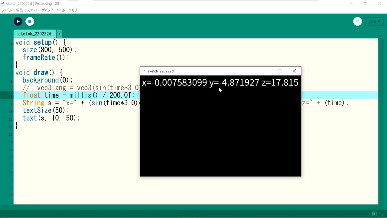 OpenProcessingで縛るにゃ♪ - ニコニコ動画