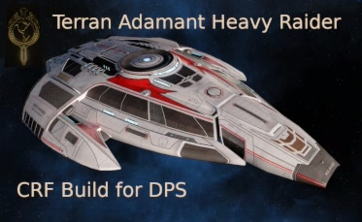 スタートレックオンライン - StarTrekOnline ガチDEWビルド紹介 Terran Adamant Heavy Raider ...