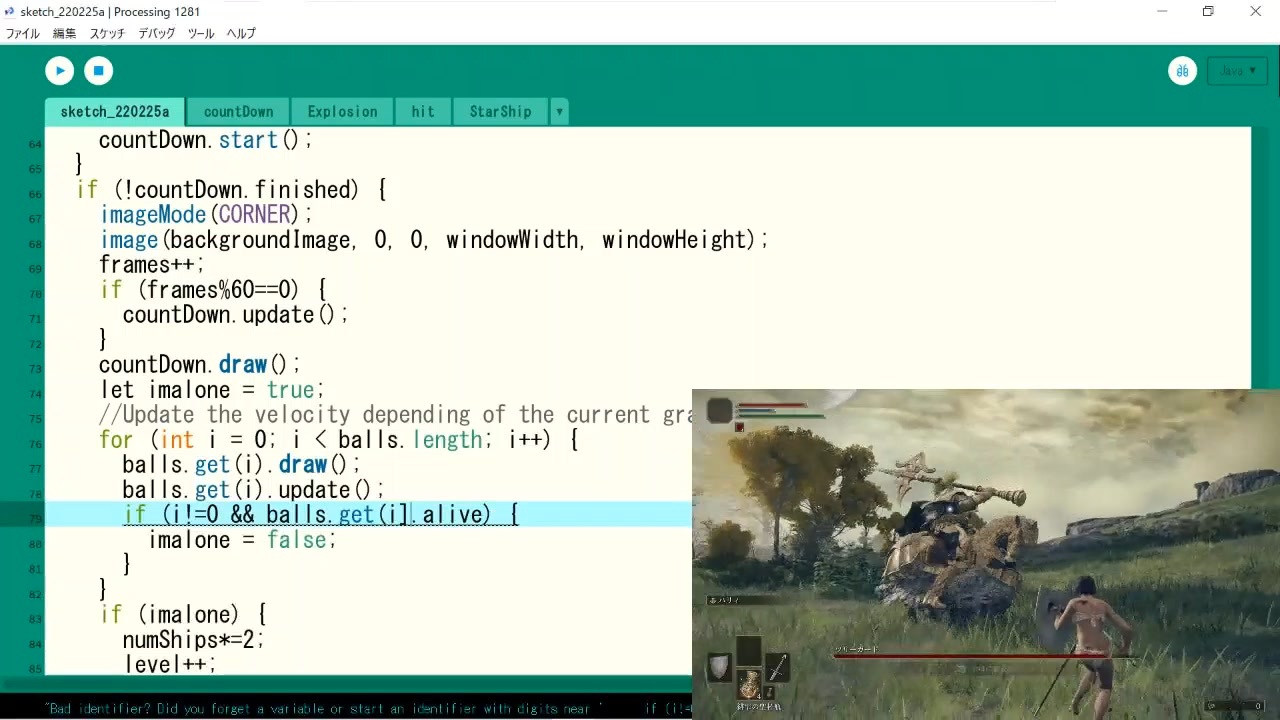 OpenProcessingで縛るにゃ♪ - ニコニコ動画
