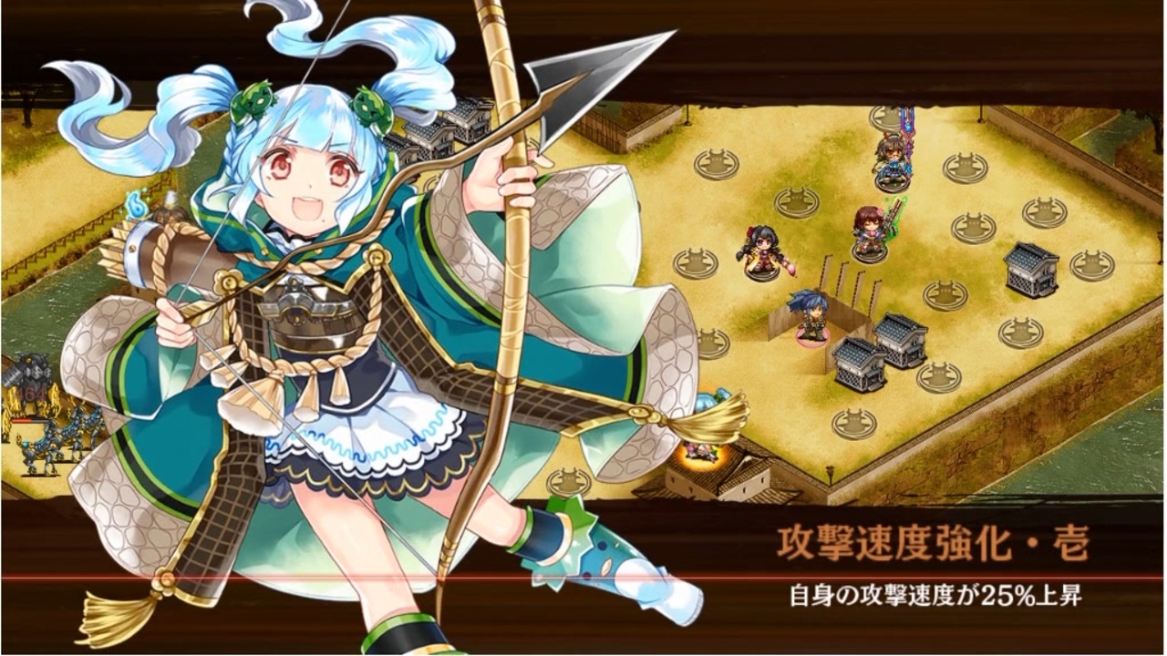 御城プロジェクト：re 週末復刻 閉ざされた扇城 結 難しい（★2改以下6体） ニコニコ動画
