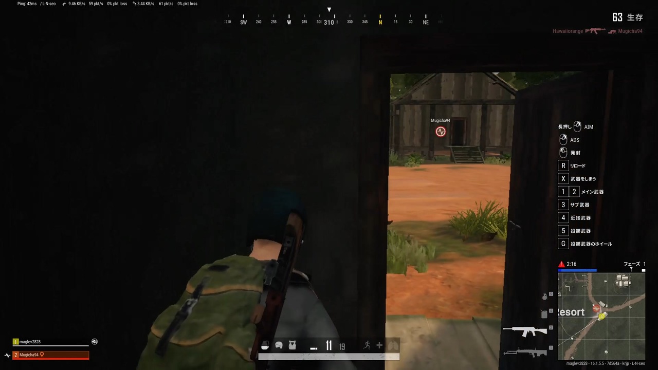 【PUBG】#001 Sunhokヲ行ク - ニコニコ動画