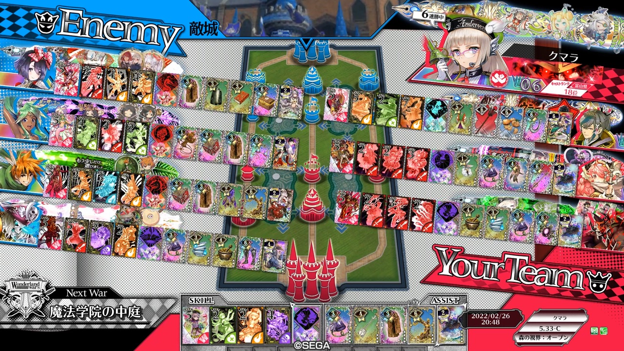 【wlw】メイディ その5 EX06 - ニコニコ動画