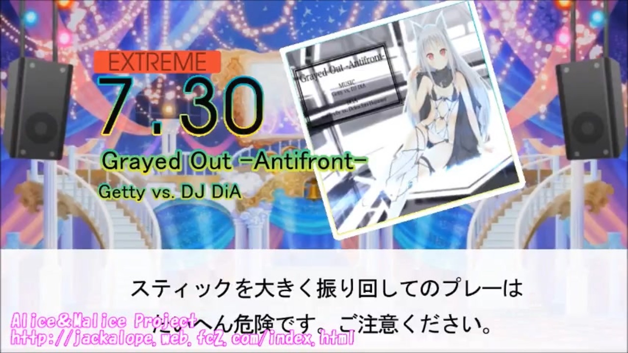 MametangDTXXG No.183 Grayed Out -Antifront- - ニコニコ