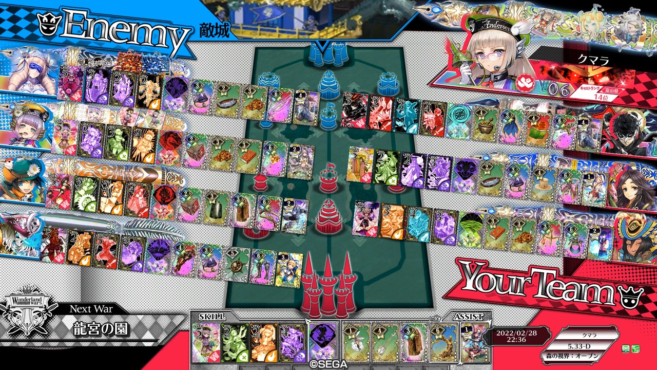 【wlw】メイディ その8 EX06 端レーン - ニコニコ動画