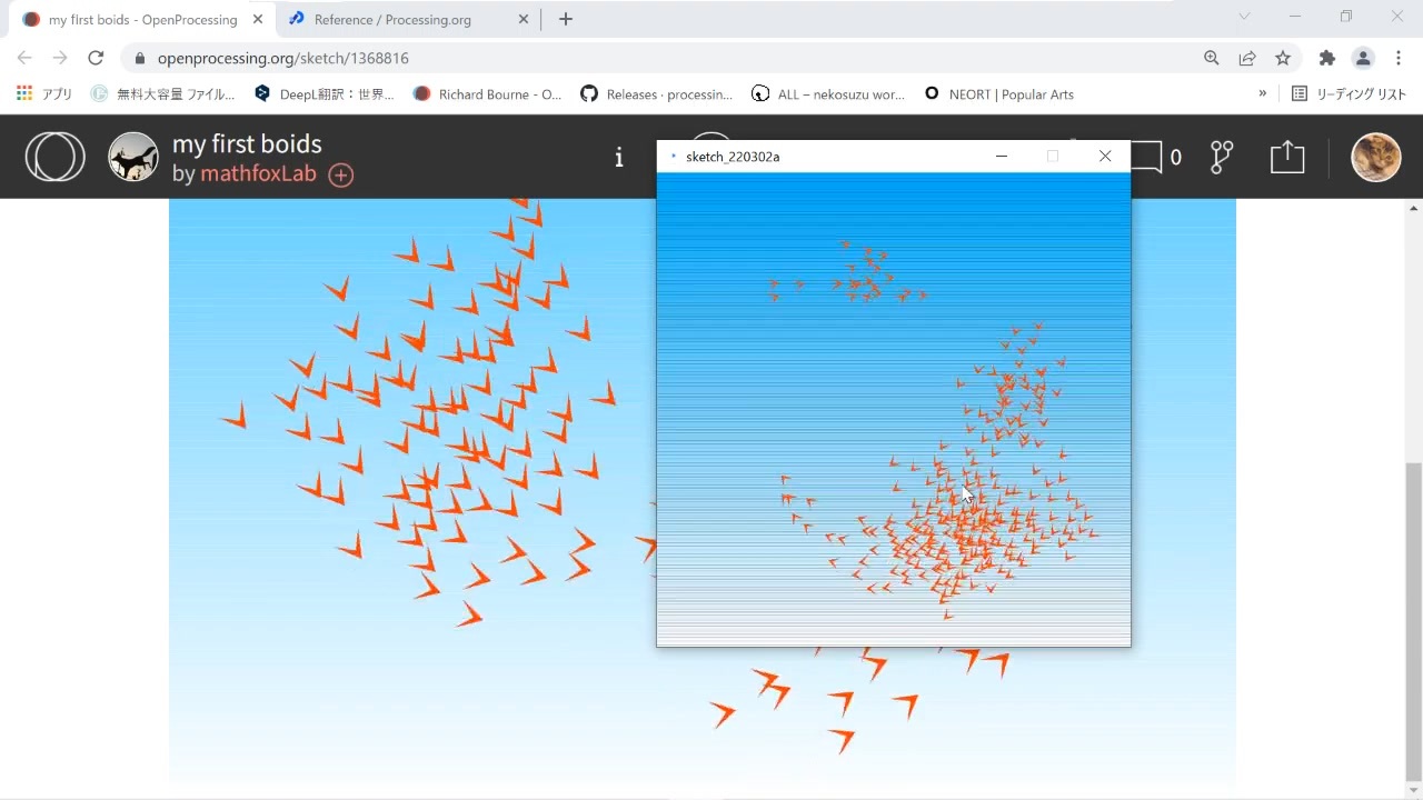 OpenProcessingで縛るにゃ♪ - ニコニコ動画
