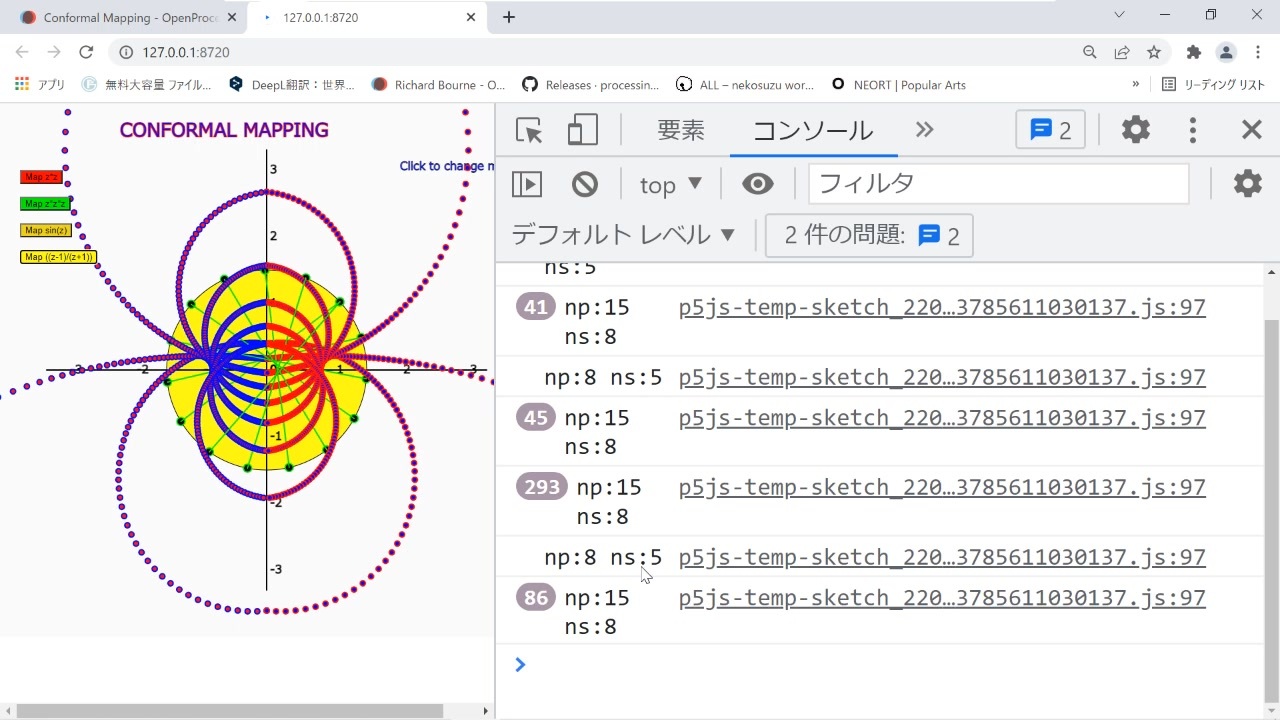 OpenProcessingで縛るにゃ♪ - ニコニコ動画
