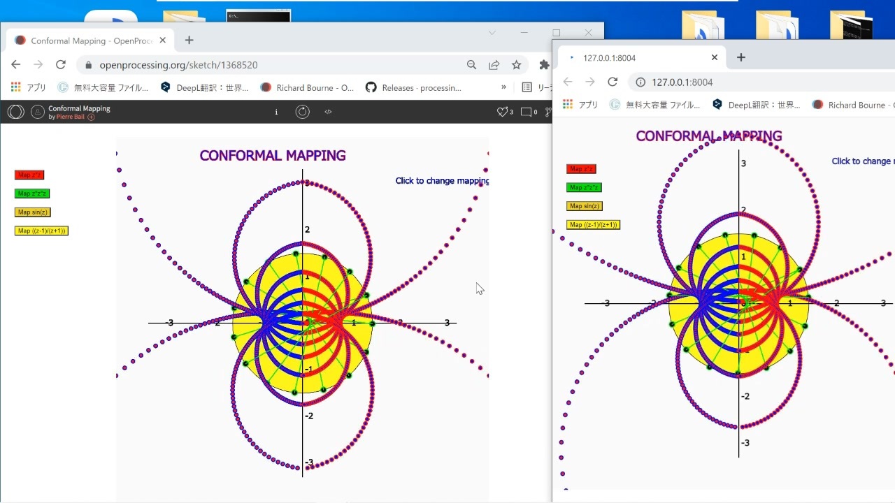 OpenProcessingで縛るにゃ♪ - ニコニコ動画