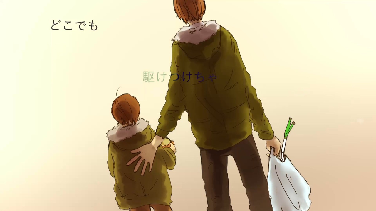 慣れるまで / feat.KAFU(可不)【 町内会】 - ニコニコ動画