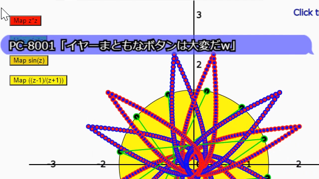 OpenProcessingで縛るにゃ♪ - ニコニコ動画