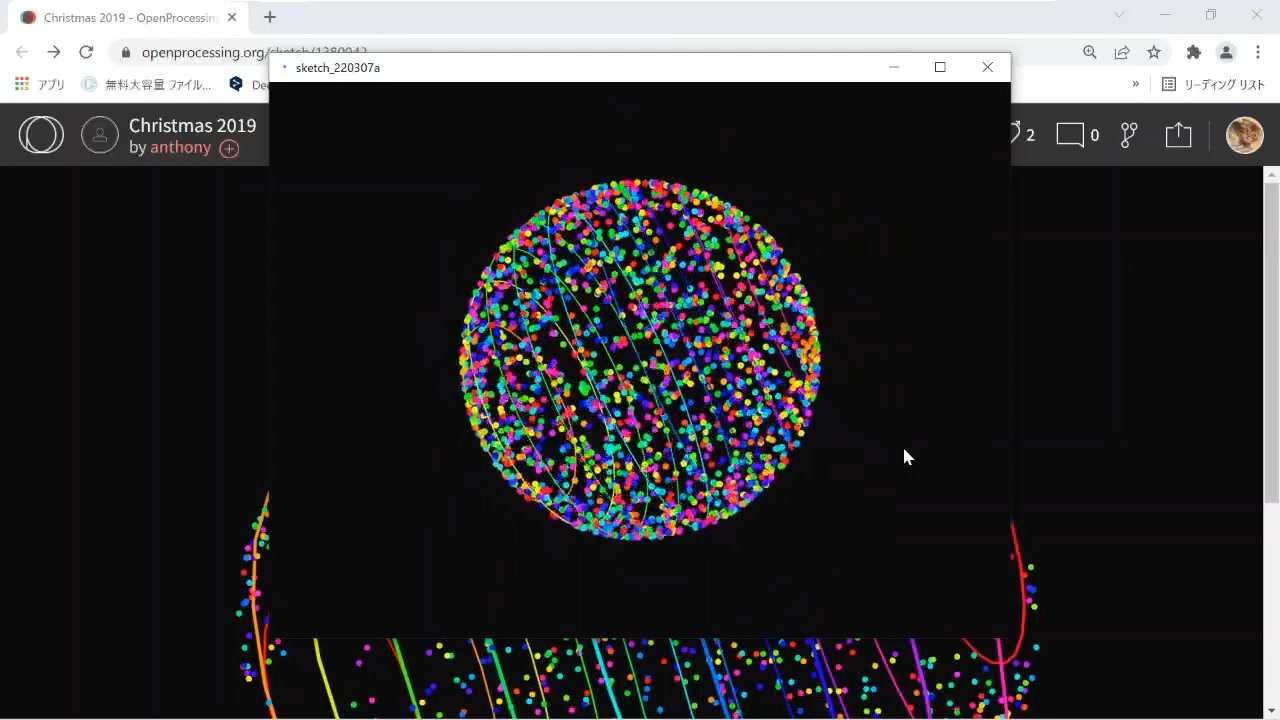 OpenProcessingで縛るにゃ♪ - ニコニコ動画