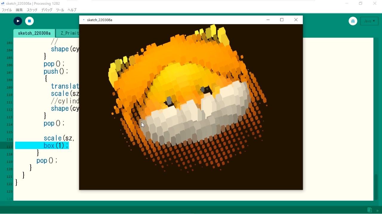 OpenProcessingで縛るにゃ♪ - ニコニコ動画