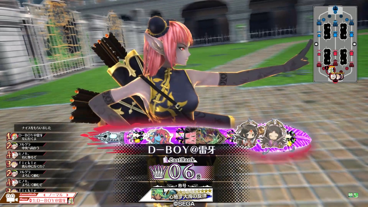 [WLW] DーBOY&雷牙 その29 マリアン EX6 - ニコニコ動画