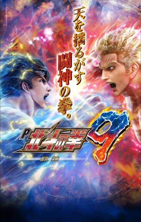 MY FIRST STORY Ever - ニコニコ動画