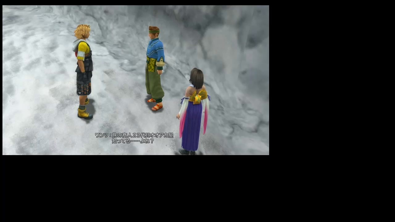 【ゆっくり実況プレイ】 レベルアップでランダムに封印されるFF10 Part 40 - ニコニコ動画