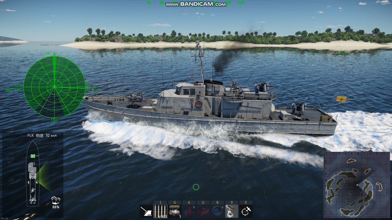 Kim Qui (HQ 605) - ニコニコ動画