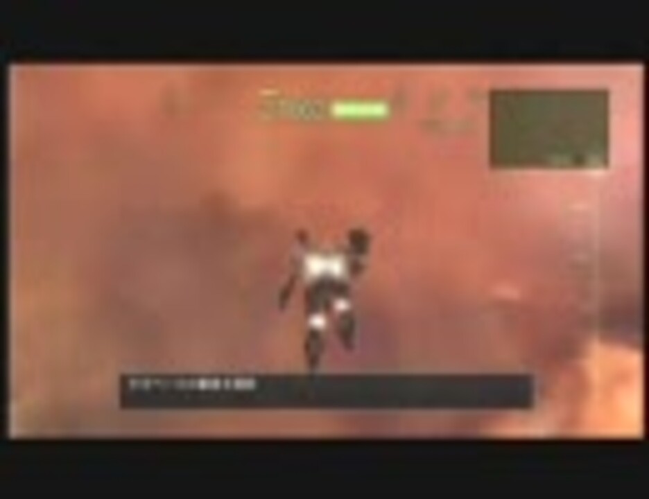 【ACfA】ARMORED CORE Celo's Answer【part3】 - ニコニコ動画