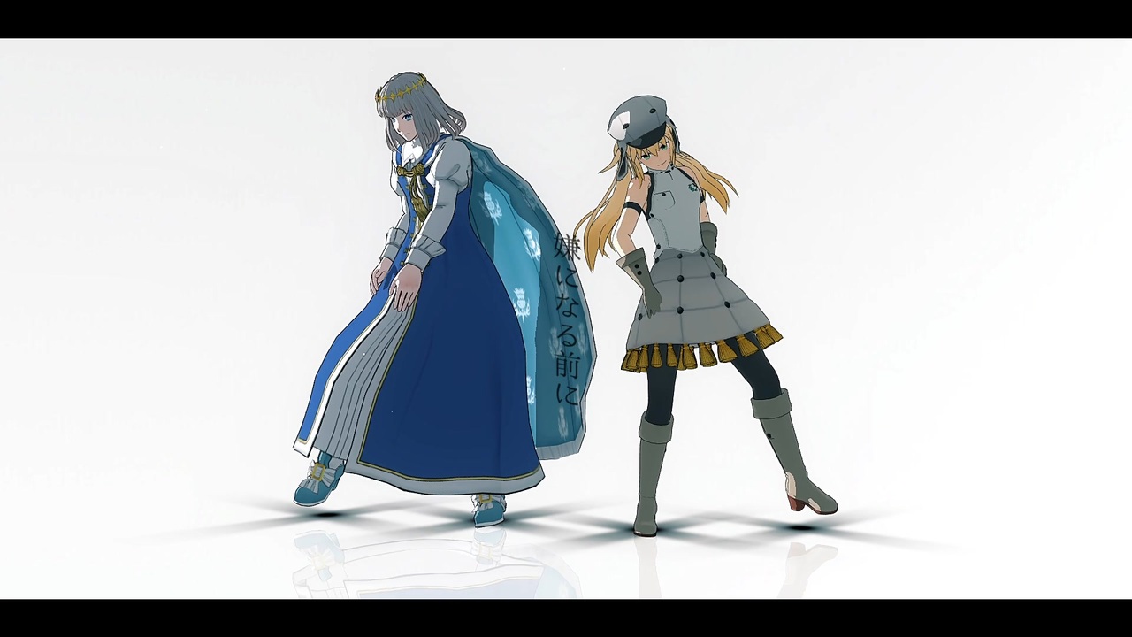 【Fate/MMD】bin【LB6ネタバレ】 - ニコニコ動画