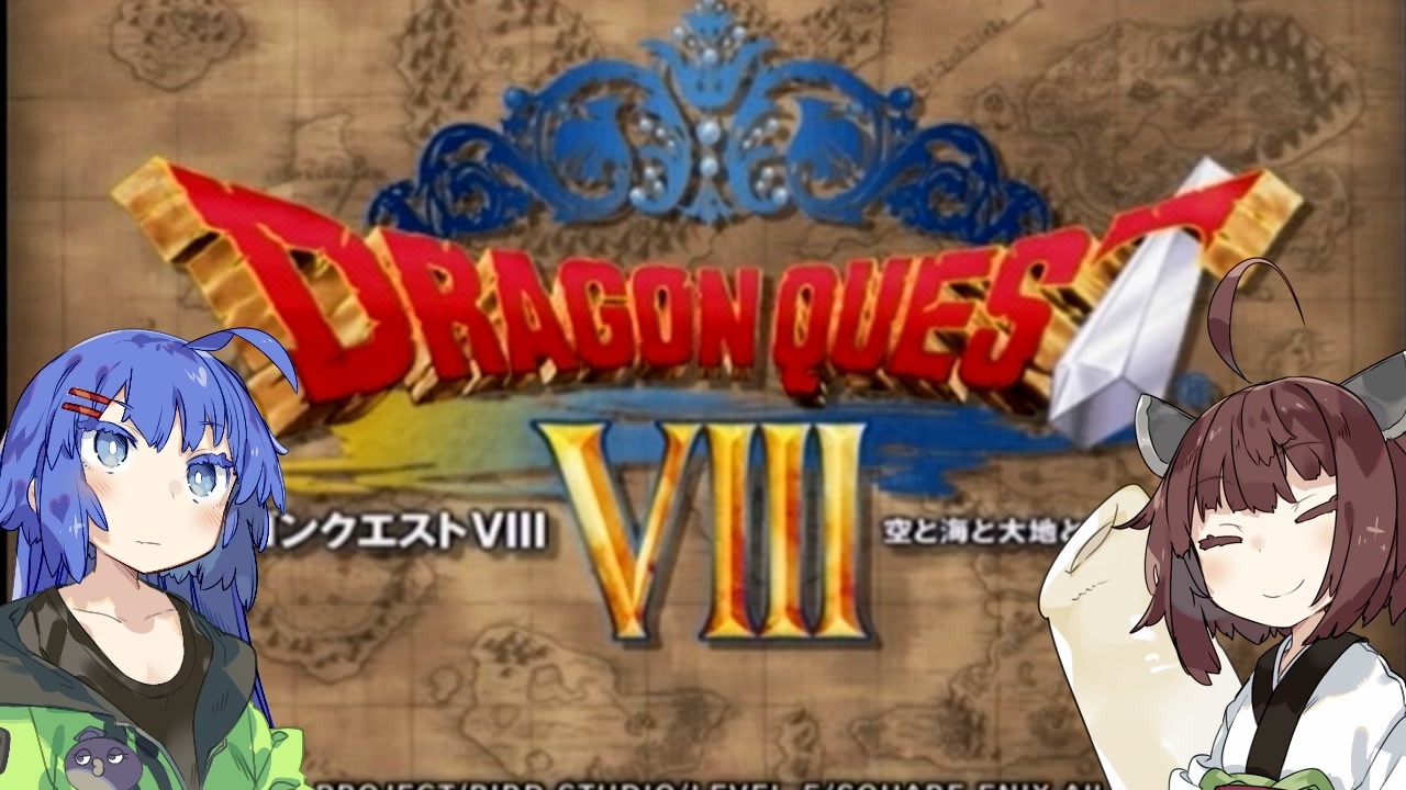 錬金したモノしか装備できないDQ8 part8 - ニコニコ動画