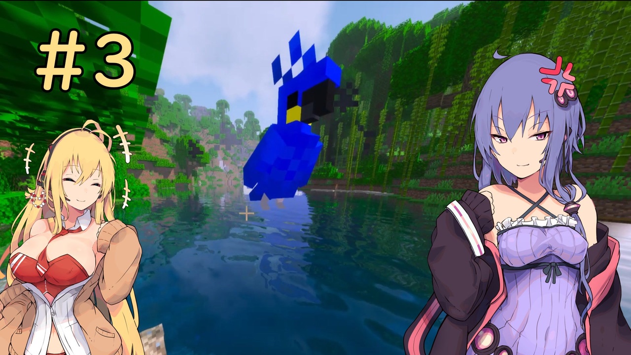【minecraft】ゆかりとマキのマインクラフト＃3【VOICEROID実況】 - ニコニコ動画