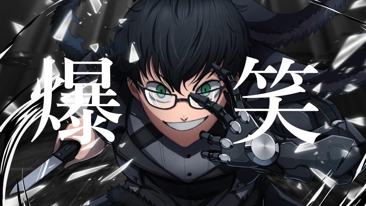 歌ってみた Bakushou (爆笑) - syudou / Yudas Blackheart (cover) - ニコニコ動画